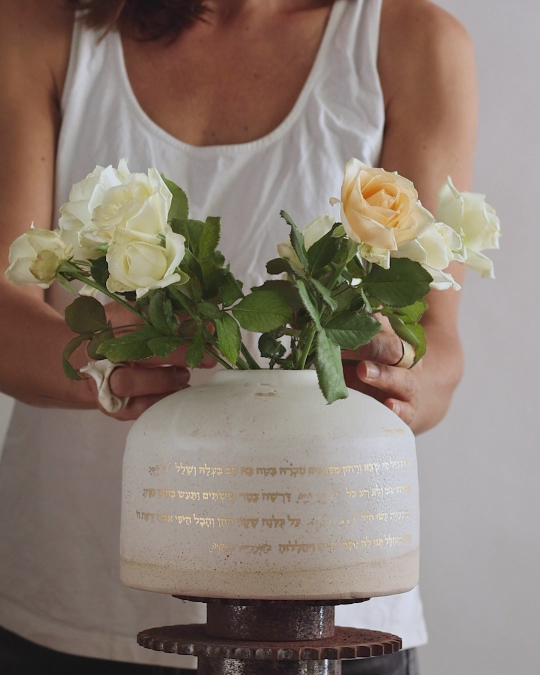 Judaica– Adi Nissani
